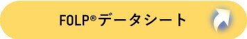 FOLP® Technology | アオイ電子株式会社
